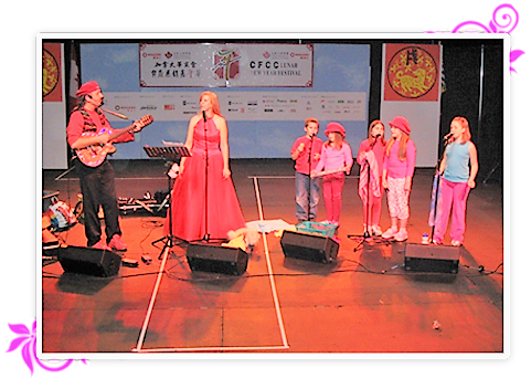 Concerts | Hummingbird Music , Children’s Music Concerts